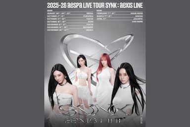 Eventpass อีเว้นท์พาส